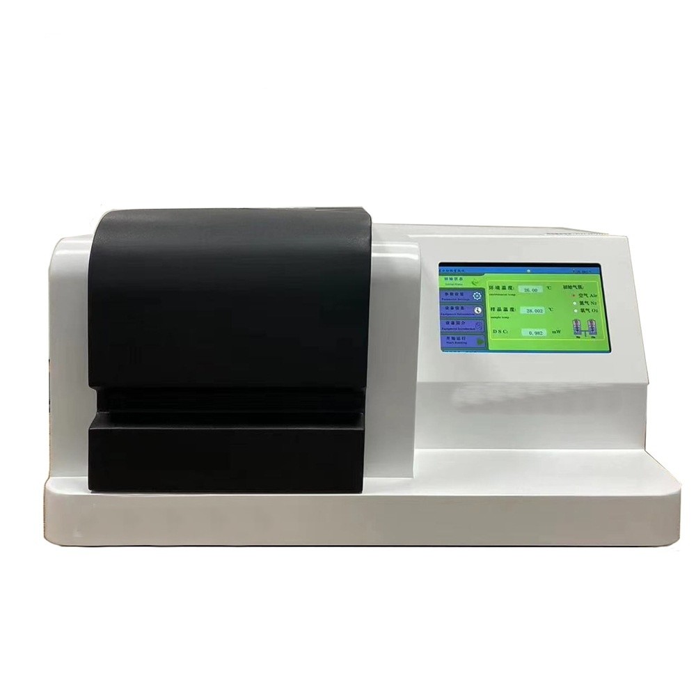 AC220V 50Hz DSC Differential Scanning Calorimeter Differential Scanning ...